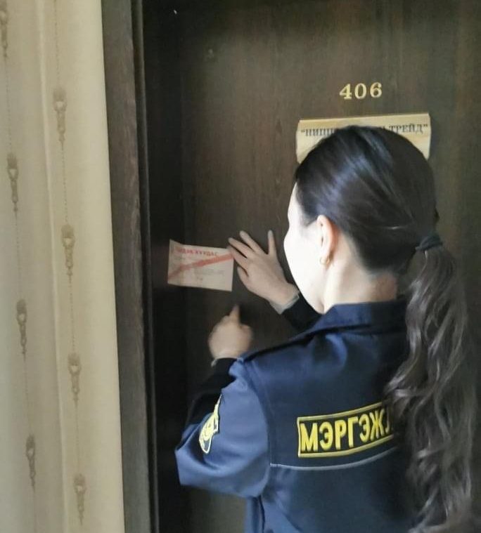 “Ниппон наран трейд” ХХК н зөвшөөрөлгүйгээр эм барих үйл ажиллагаа