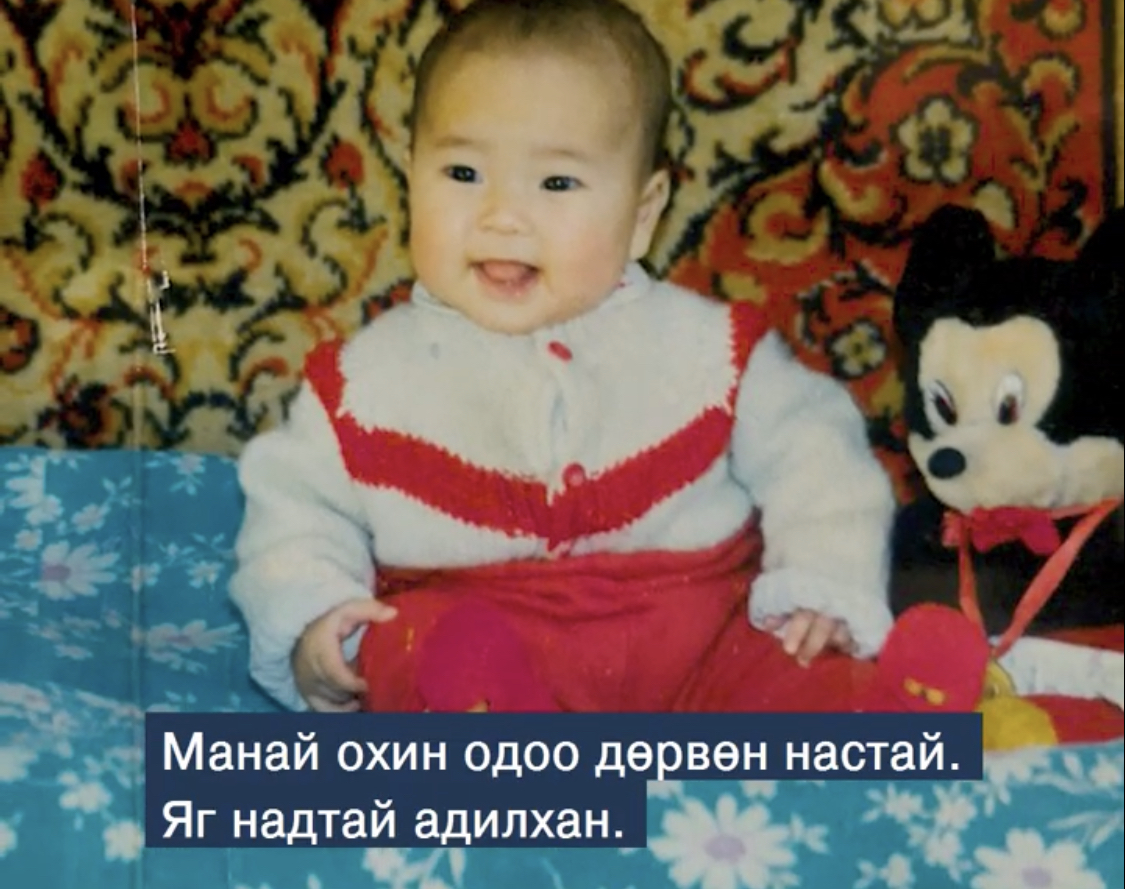 Жүжигчин Ц.Номин хувийн амьдралаа дэлгэв – ТАС.МН