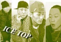 Icetop хамтлагийн тухай сонирхолтой баримтууд – ТАС.МН