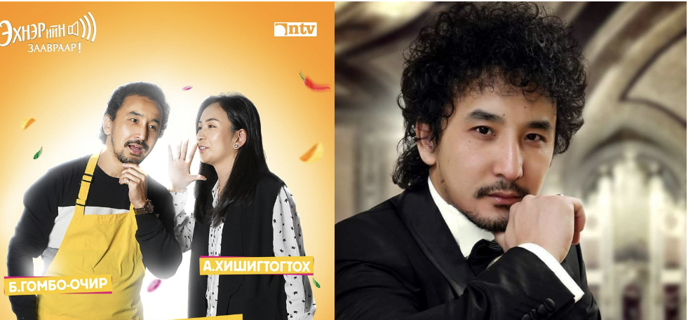 Б Гомбо Очир ОХУ д болох олон улсын дуурийн дуучдын уралдаанд оролцохоор болжээ Tac Mn