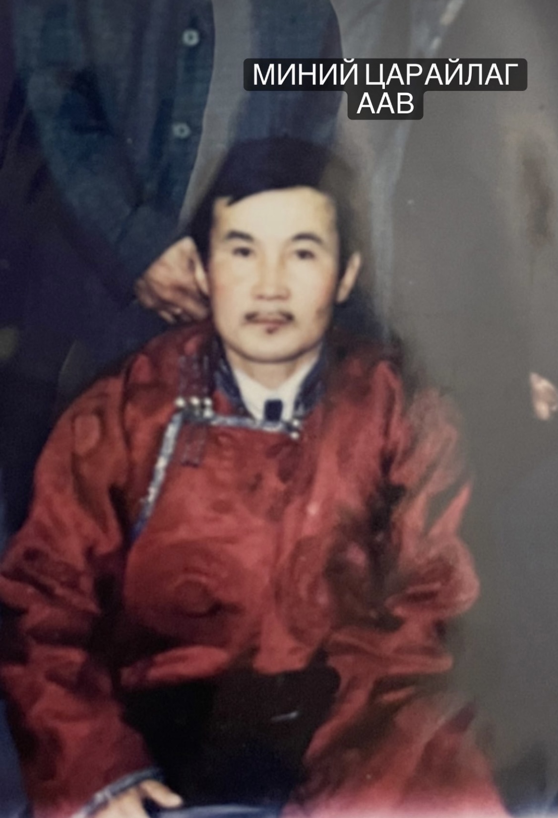 Дуучин А.Хишигдалай ачит аав ээжийнхээ зургийг дэлгэв – ТАС.МН