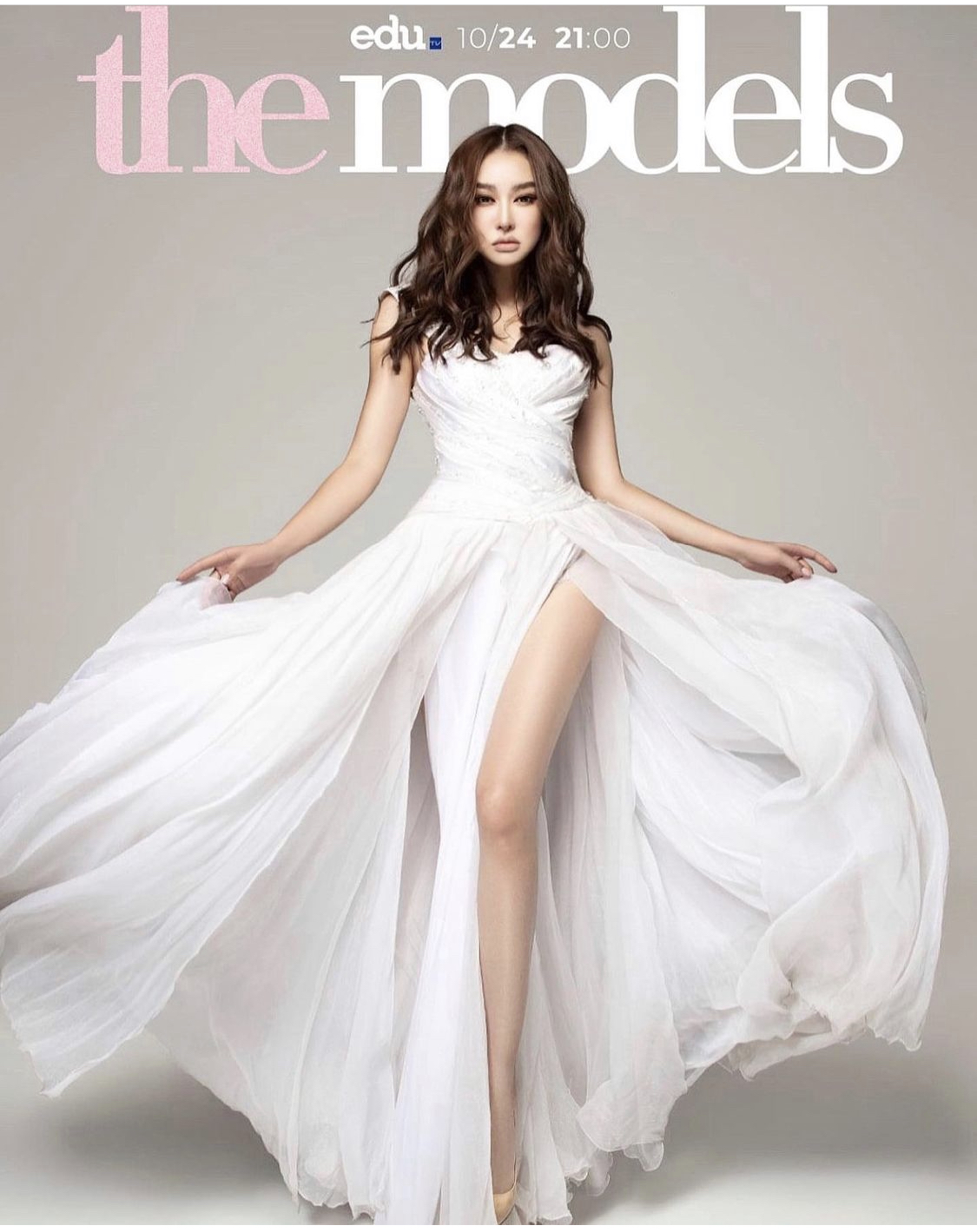 Топ модель Урнаа “Моdels” шоуг хөтлөнө – tac.mn