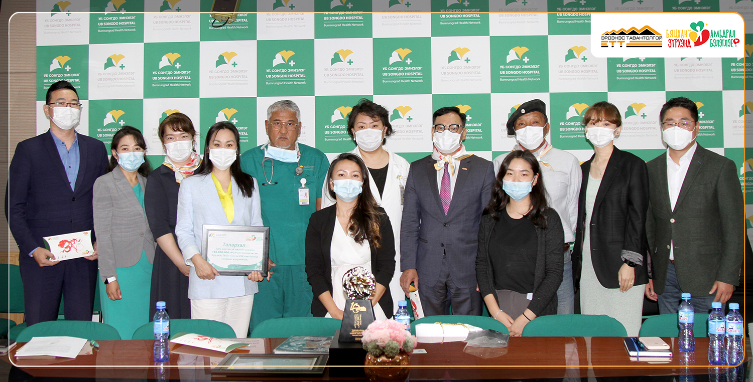 “ЭРДЭНЭС ТАВАНТОЛГОЙ” ХК ийн ажилчид”ЗҮРХ МАРТАХГҮЙ” төсөлд 150 сая