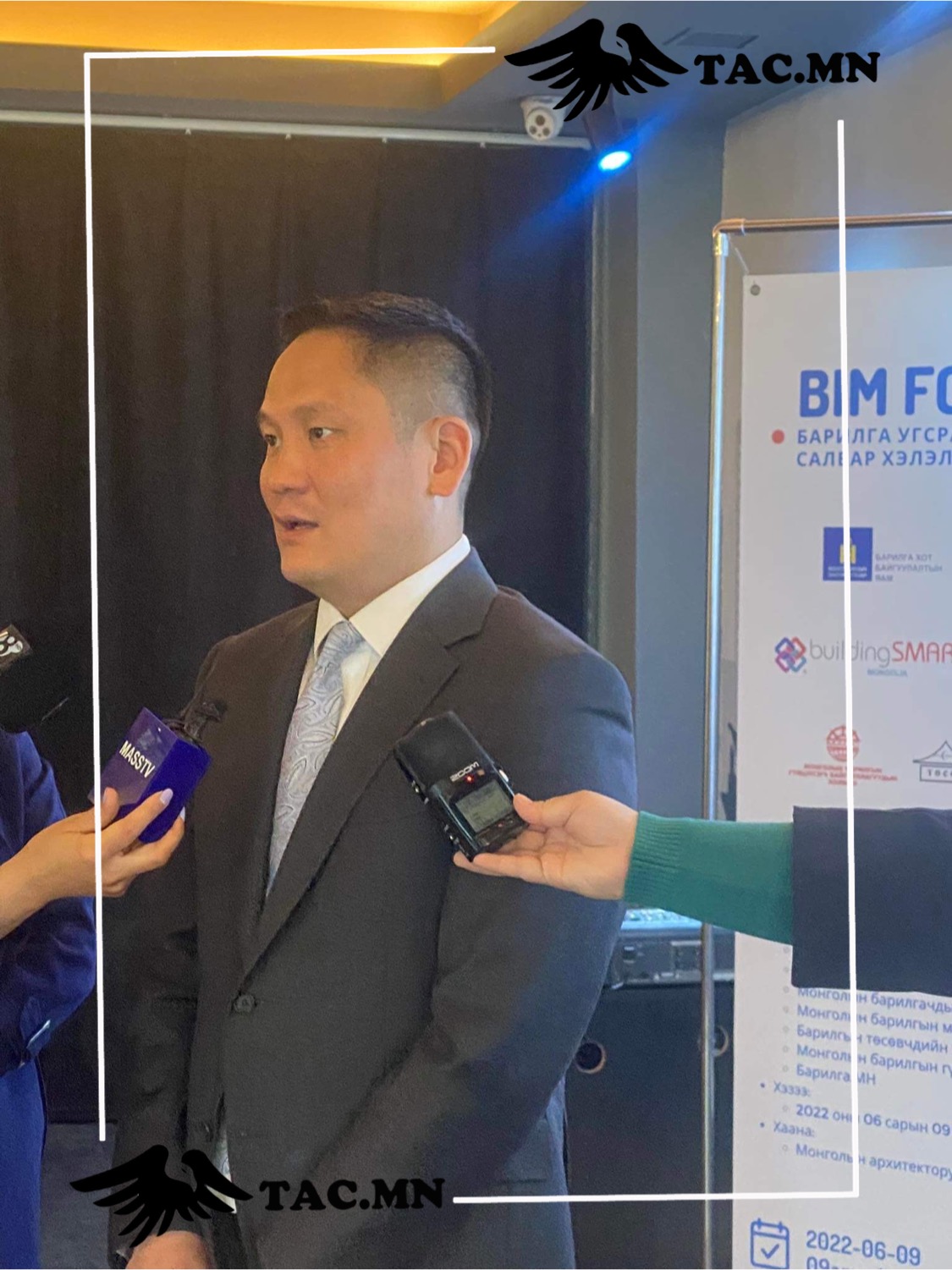 Сайдын хүүхэд сайд болдогыг баталж яваа БХБЯ ны дэд сайд Э Золбоо ТАС МН