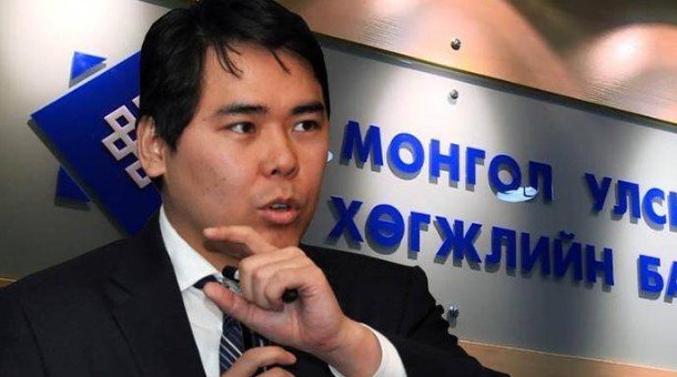 Хөгжлийн банкны дэд захирал асан Ч Мөнхбатыг үргэлжлүүлэн хорино ТАС МН