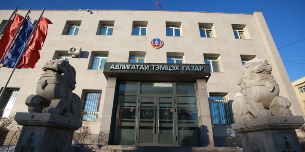 Олгох газаргүй гэчихээд ажилтандаа хууль бусаар эзэмшүүлсэн хэрэгт
