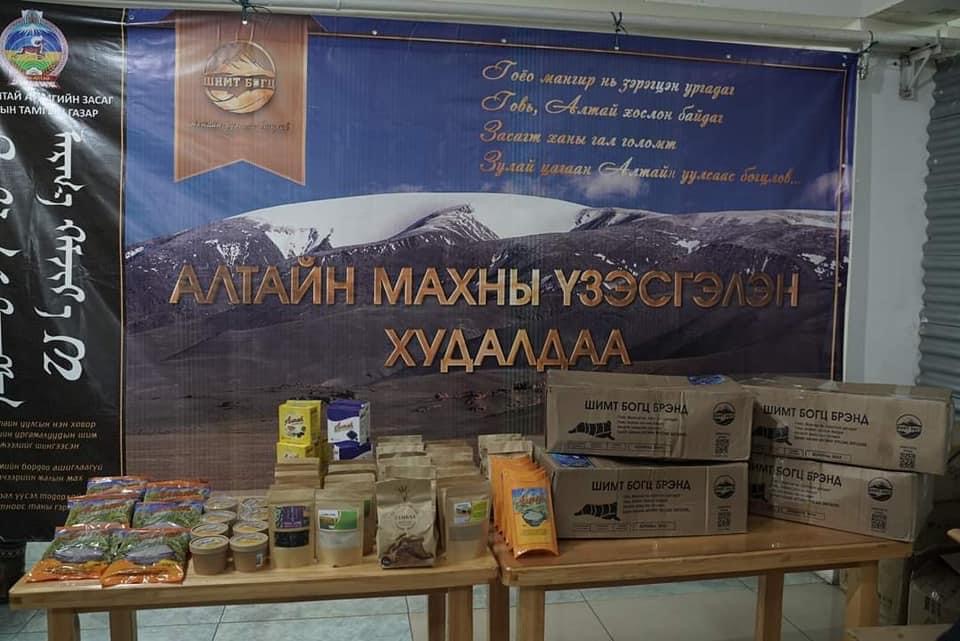 Говь Алтайн засаг ноён нийслэлчүүдэд тарваган тахал түгээхийг зорив уу