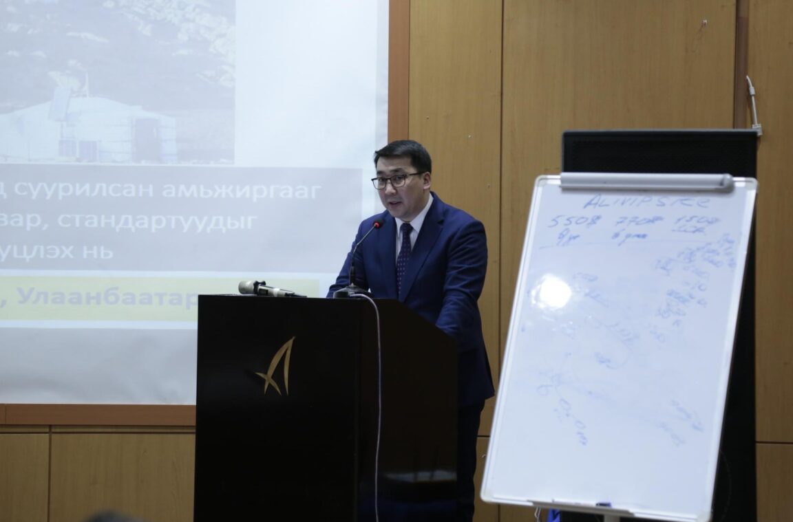 Онцгой байдлын үед мал амьтанд чиглэсэн үйл ажиллагаанд баримтлах олон улсын заавар стандарт