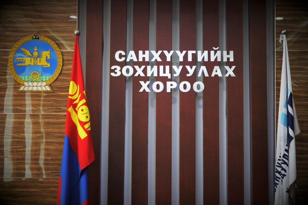 Мөнгөн зээлийн үйл ажиллагааг зохицуулах тухай хууль хэрэгжиж эхэллээ
