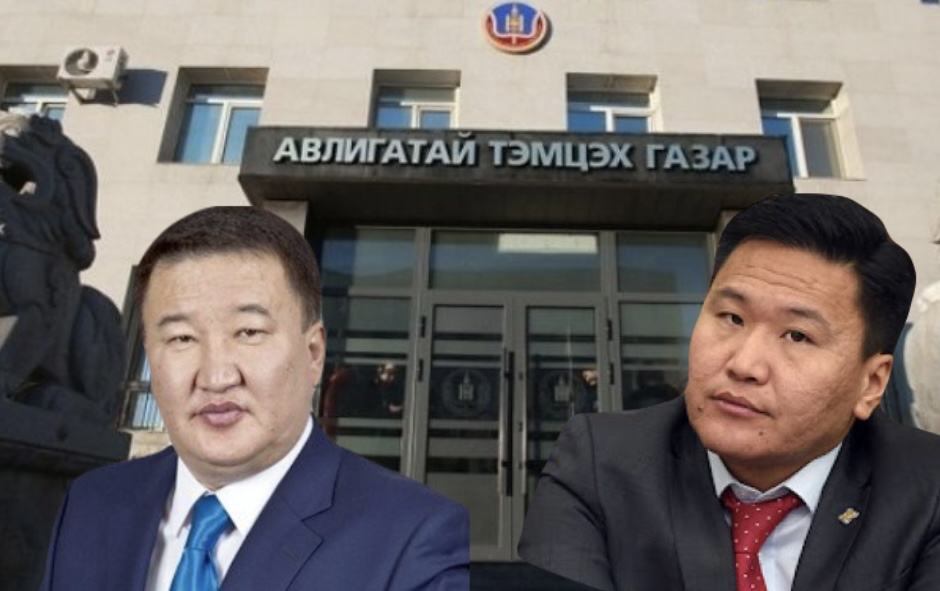 Т Аюурсайхан Д Бат Эрдэнэ нарын бүрэн эрхийг түдгэлзүүлэх тогтоол албажсанаар нэгжлэг эхлүүллээ