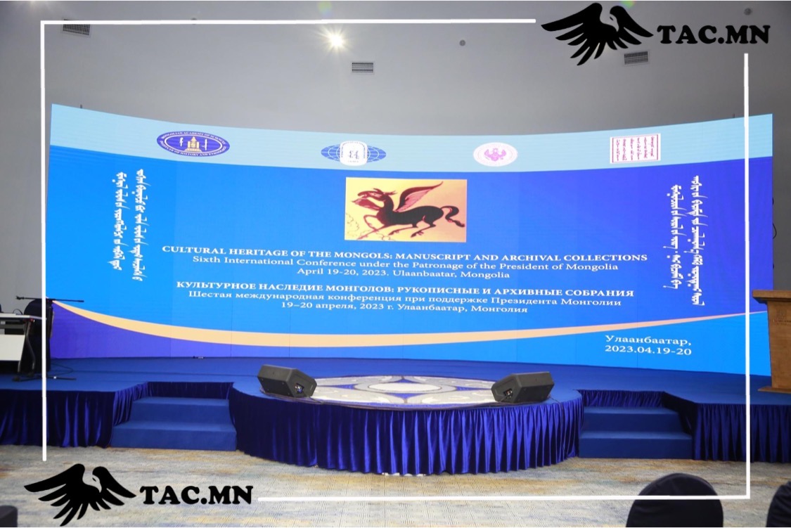 Фото “Монголчуудын соёлын өв Гар бичмэл ба архивын баримтын цуглуулга
