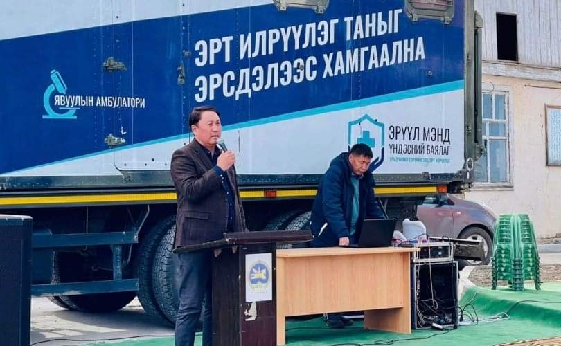 Г Сайханбаяр сайд 2024 онд Архангай аймгаас их хуралд нэр дэвших