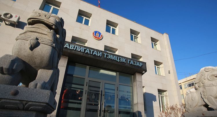 ЗТХЯ ны албан тушаалтанд яллах дүгнэлт үйлдүүлэхээр болжээ ТАС МН