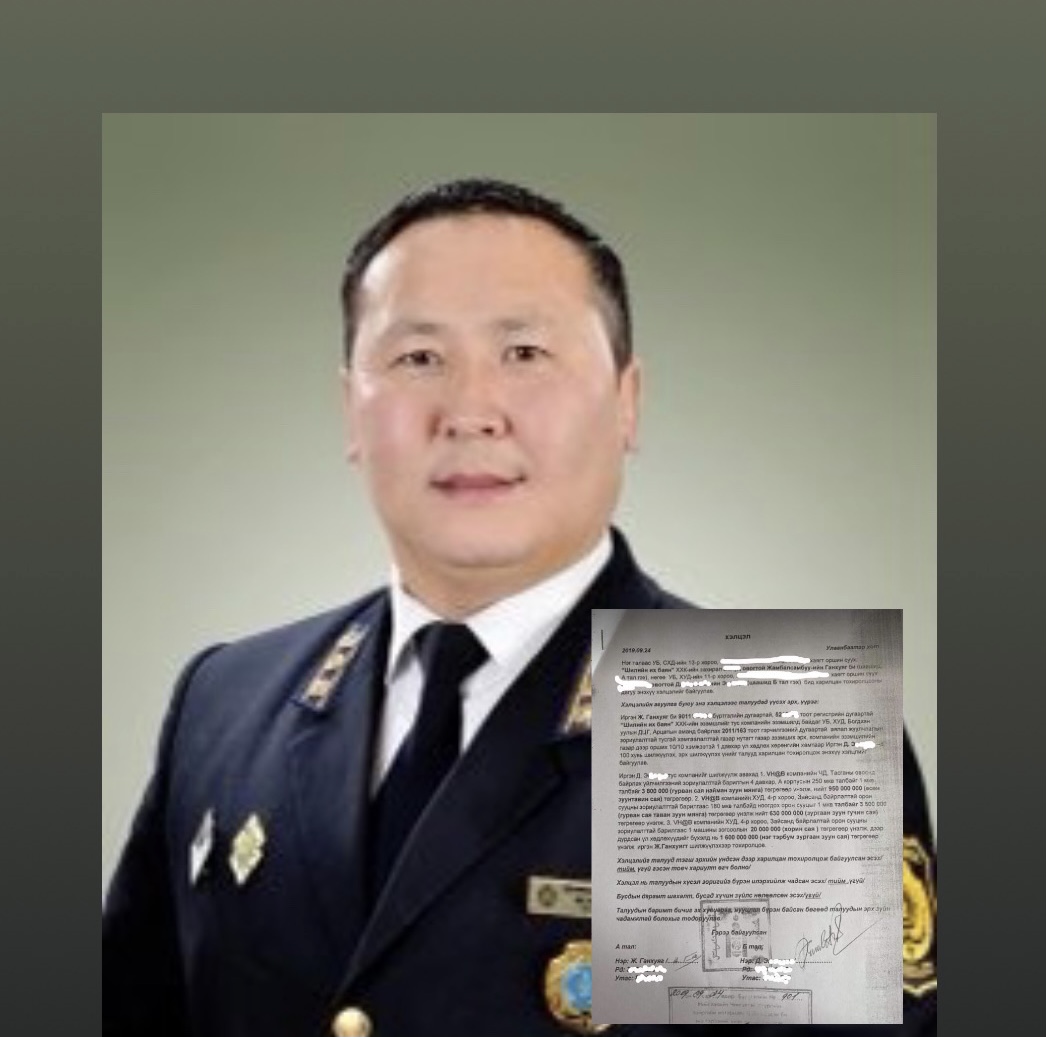 НМХГ ын хэлтсийн дарга асан Ж Ганзоригийн хэрэгт дахиад яллах дүгнэлт үйлдүүлнэ ТАС МН