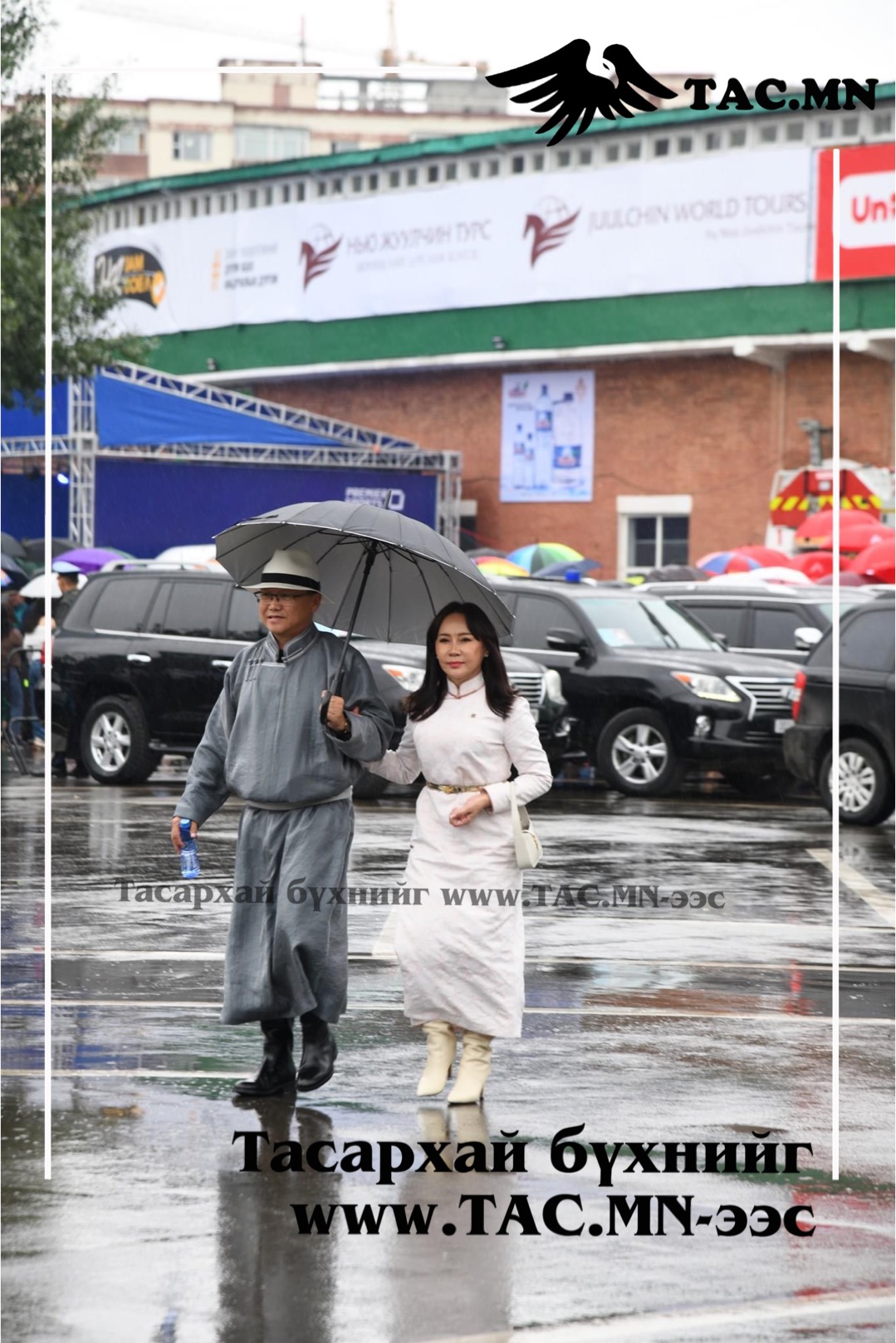 Яллагдагч УИХ ын гишүүн А Адъяасүрэнгийн хун цагаан гоёл ТАС МН