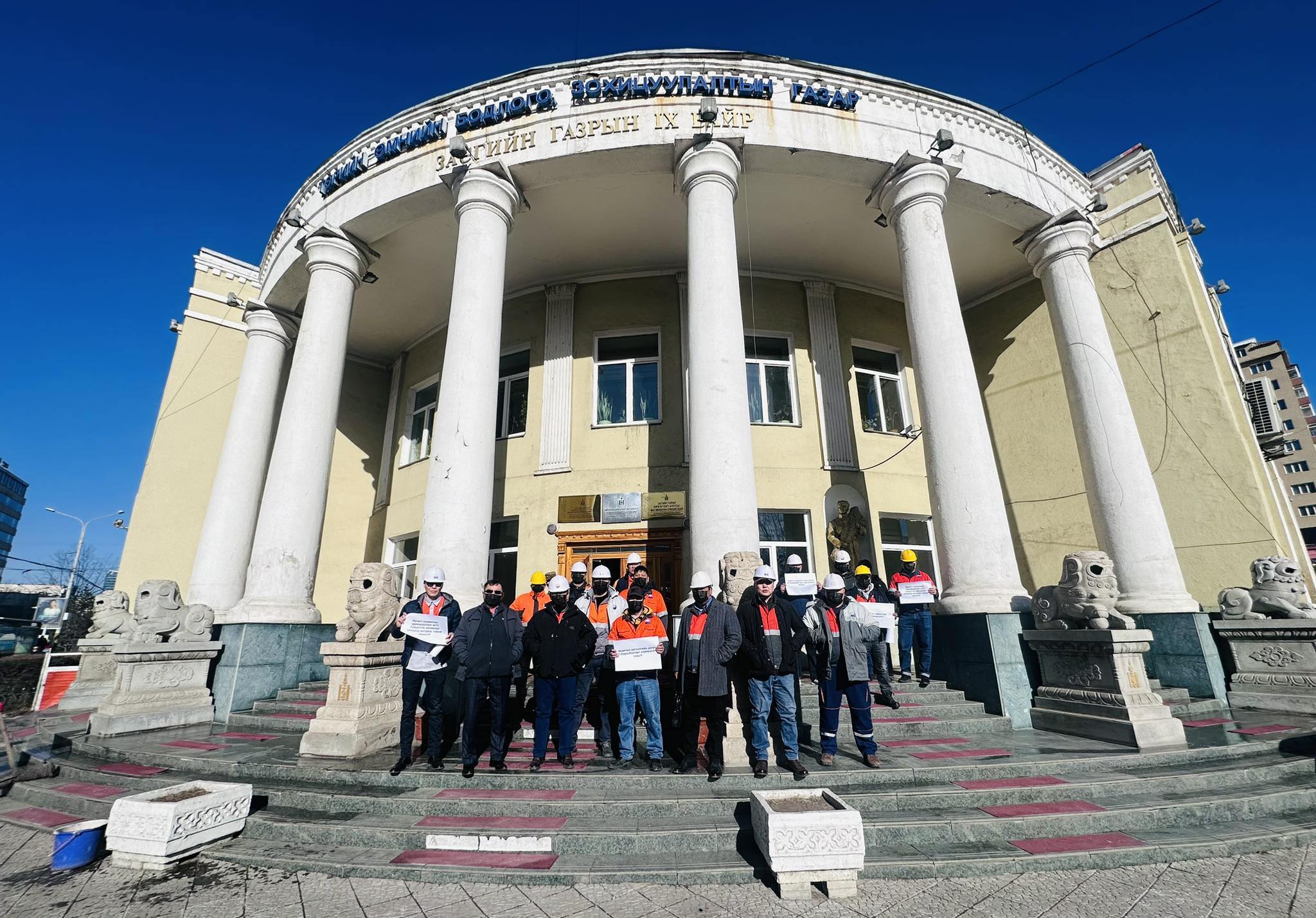 Хөтөл “Цемент шохой” ТӨХК ийн ажилчид шүүхэд хандах “эрхтэй” боллоо