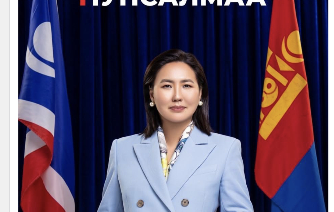 Ардчилсан эмэгтэйчүүдийн холбооны Ерөнхийлөгчид Б Пунсалмаа А Адъяасүрэн Б Жаргалан Г