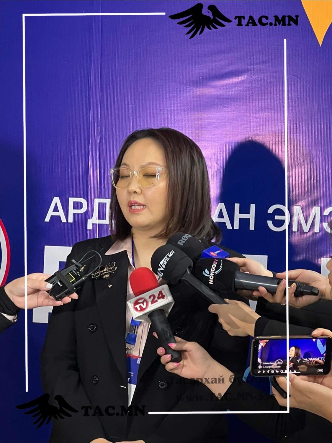 Б Жаргалан олны саналыг “хайрцагласан” гэв үү ТАС МН