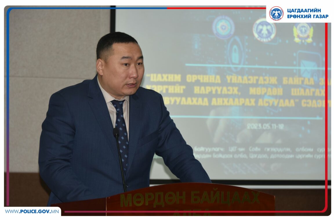 Эрүүгийн цагдаагийн албаны дэд дарга Э Товуудорж мөрийтэй тоглоомчдыг хамгаалдаг гэх хэргээр