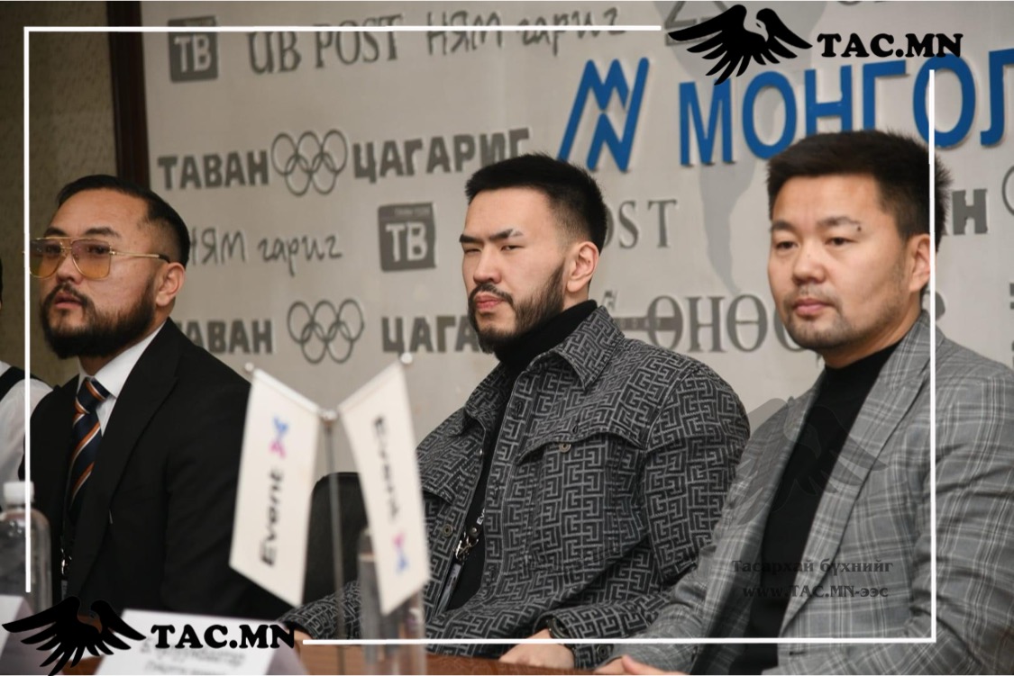 Реппер ThunderZ хувийн бизнесээ эхлүүллээ – ТАС.МН